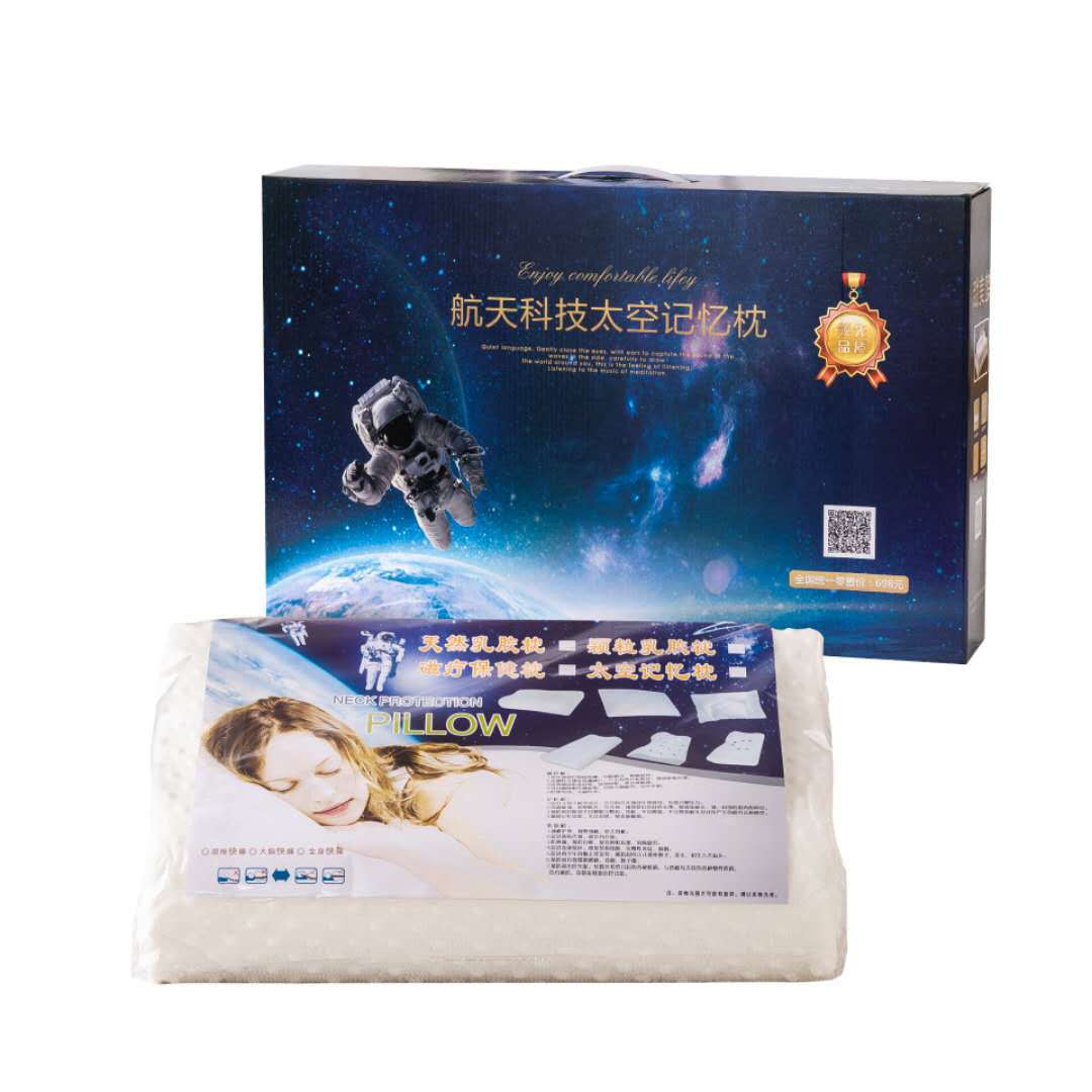 factory wholesale slow rebound gift memory pillow wave-shaped cervical ...