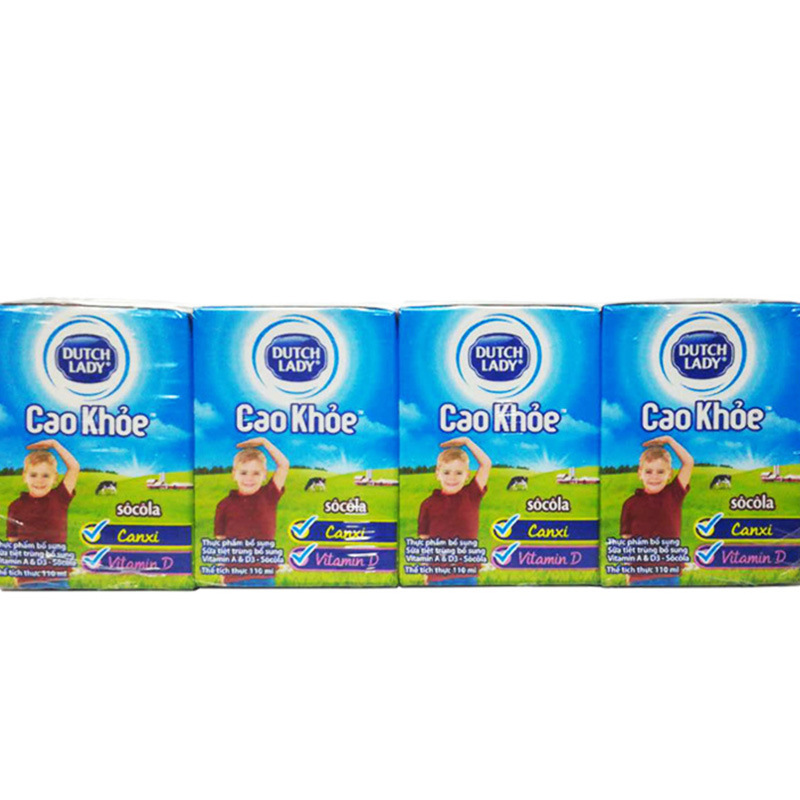 爆款热卖 越南进口子母奶110ml 4个口味 进口牛奶饮品 烘焙-阿里巴巴