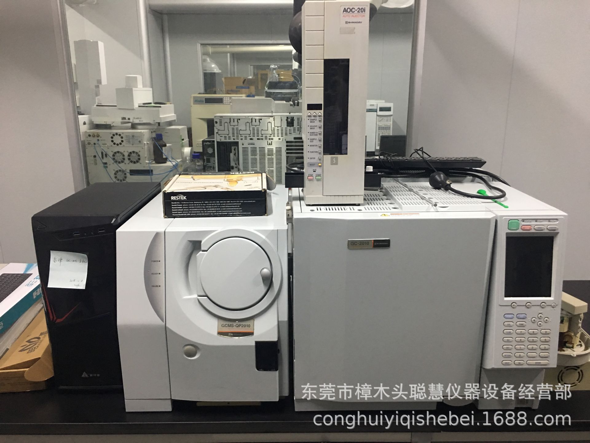 二手GC-MS气相色谱质谱联用仪,批发二手GC-MS【气质联用(GC-MS)】-阿里巴巴