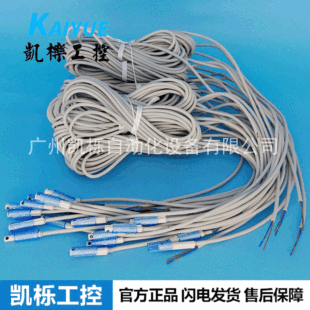 现货3C-D-A93L日本SMC磁性开关气缸感应器特价原装正品-阿里巴巴