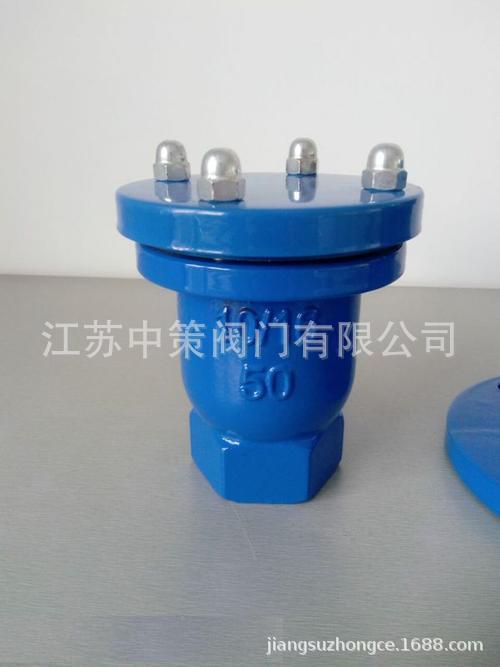 QB1-16P不锈钢法兰单口自动排气阀快速排气阀 DN15 20 25 40 50-阿里巴巴