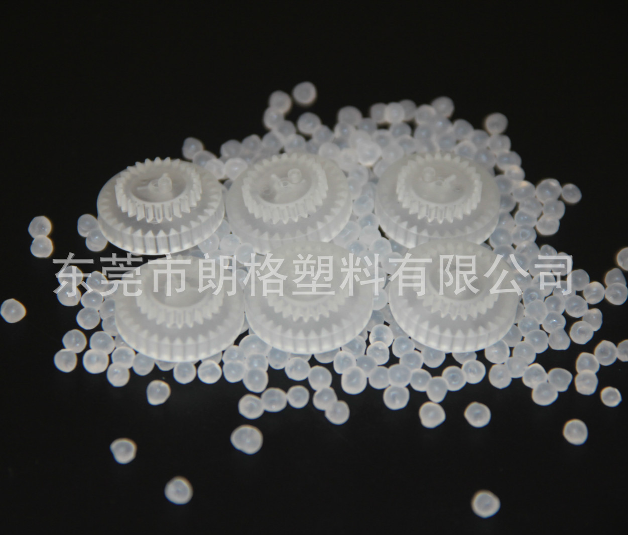 现货 尼龙12弹性体 pebax 5533 无声齿轮塑料 耐磨 低摩擦系数-阿里巴巴