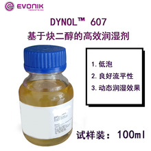 广州市金圣吉化工有限公司_阿里巴巴旺铺