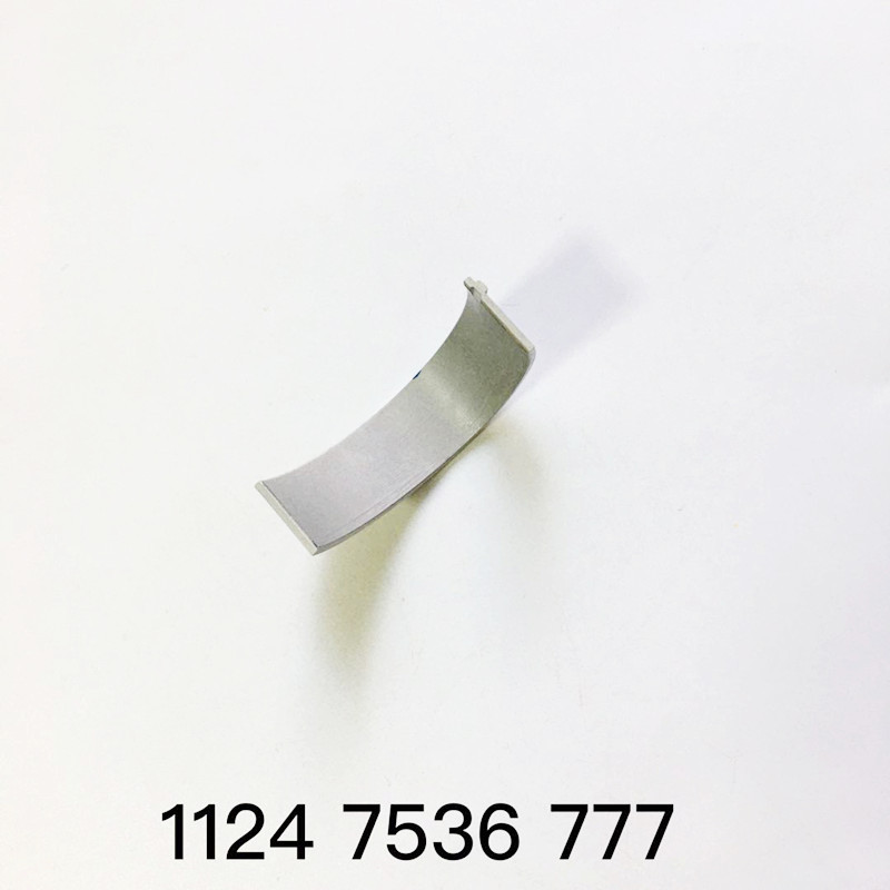 STZT 11247536777 适用于宝马E81汽车发动机 轴瓦-阿里巴巴