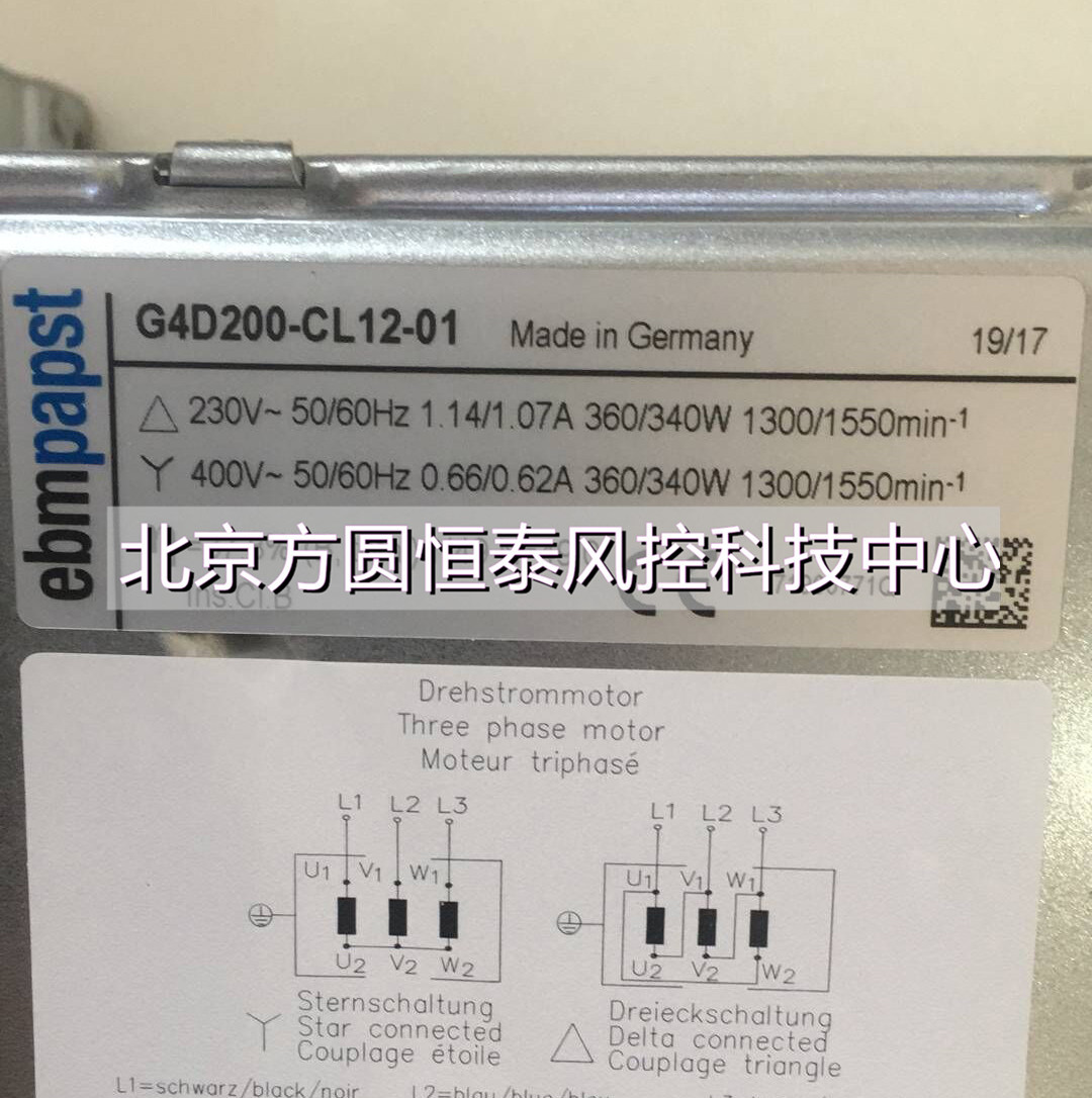 变频器冷却电机 G4D200-BL12-01/G4D200-CL12-01原装 ebmpapst-阿里巴巴