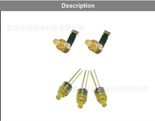 高速数据光纤通信传输以太网用激光器VCSEL LC-TOSA 850nm 6Gbps-阿里巴巴