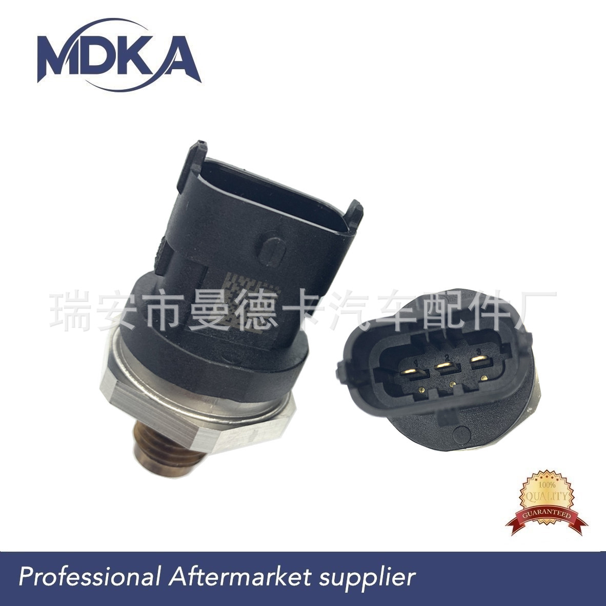 4897501 1353111适用阿尔法燃油共轨压力传感器-阿里巴巴