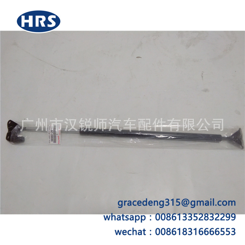 68960-26197适用于丰田海狮后门拉杆车尾门撑杆其他车身及附件是H-阿里巴巴