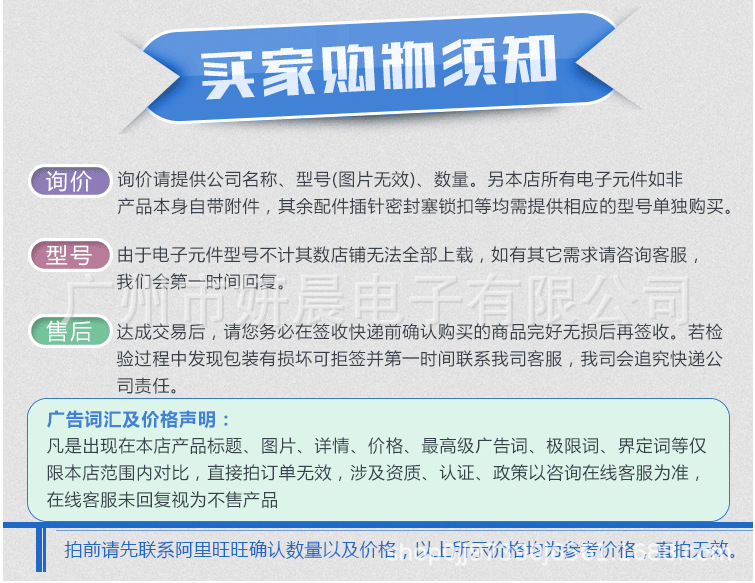 MOLEX莫仕连接器334828601进口原装现货-阿里巴巴