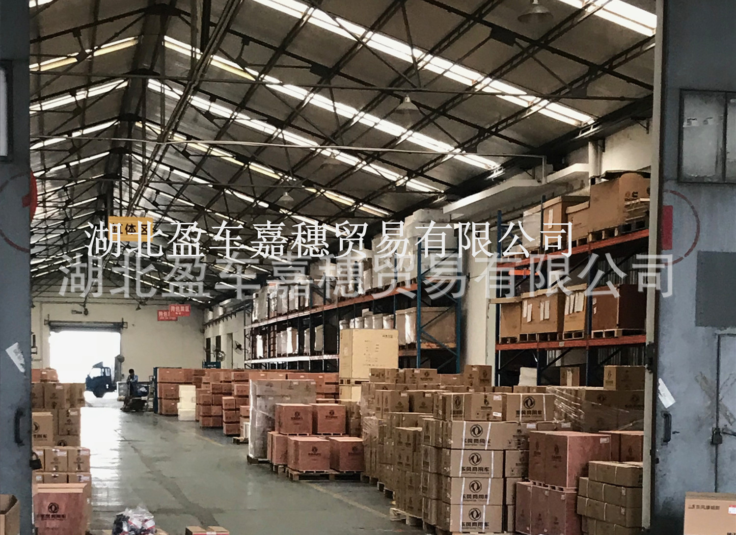 DCEC东风康明斯机油滤清器4BT LF3345 C3908616机滤-阿里巴巴