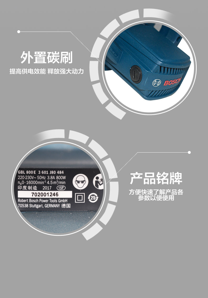 博世BOSCH吹风机GBL800E除尘器电脑大功率吹灰机工业家用鼓风机-阿里巴巴