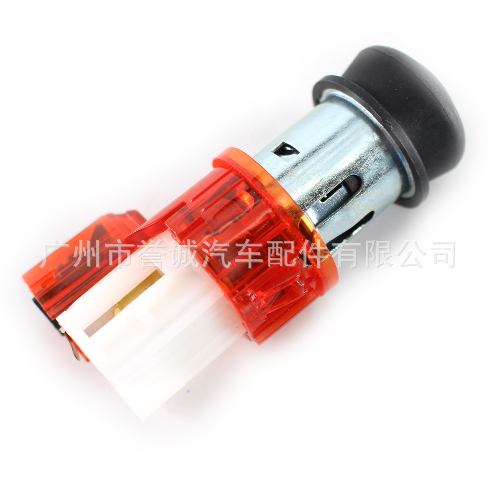 适用奥迪点烟器总成 点烟器底座总成 烟灰缸堵头8k0919343-阿里巴巴