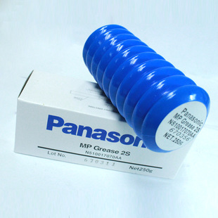 Panasonic MP Grease 2S N510017070AA蓝色松下润滑油脂250g-阿里巴巴
