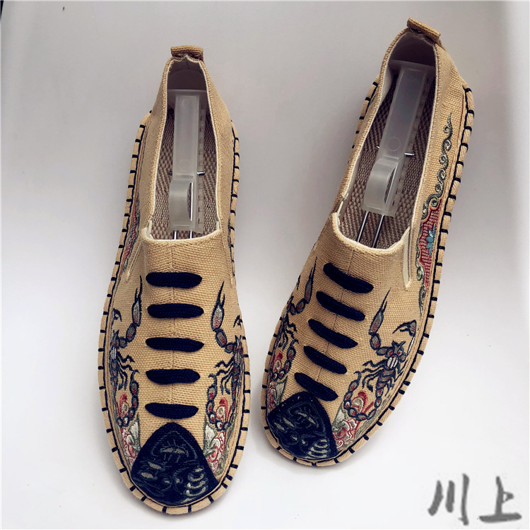 Women taichi kungfu shoes Yundali ethnic Beijing Melaleuca bottom ...