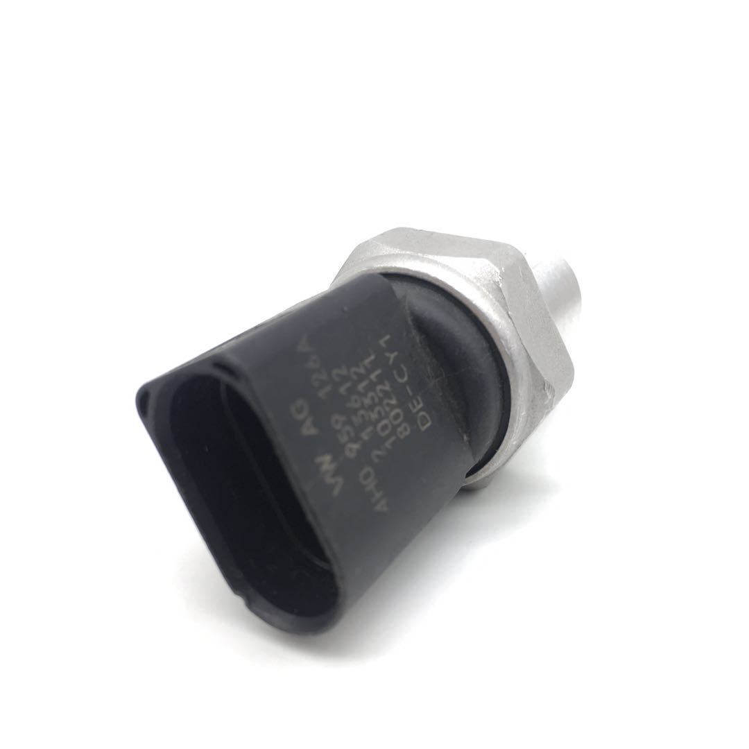 4H0959126A 4H0959126适用于奥迪A6A8空调压力传感器空调压力开-阿里巴巴