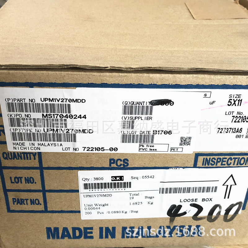 nichicon 35V27UF 5X11 PM系 尼康电解电容 棕色105度 替22uf35v-阿里巴巴