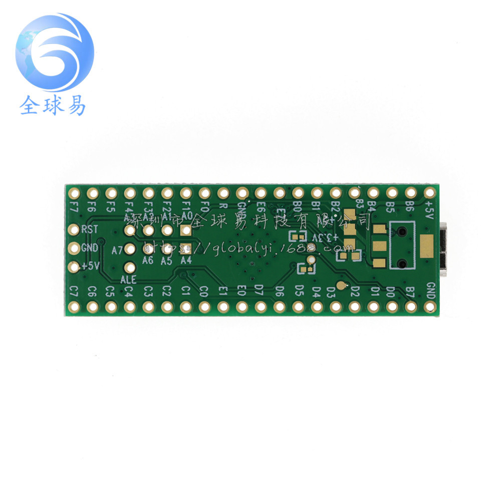 Teensy 2.0++ USB AVR开发板 键盘鼠标 ISP U盘实验板AT90USB1286-阿里巴巴