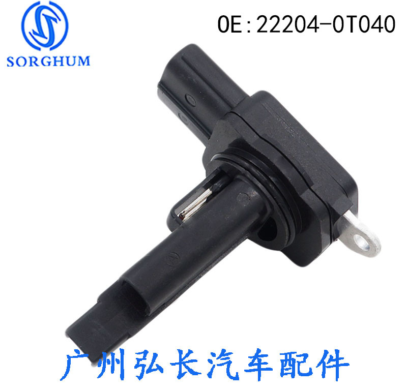 22204-0T040 22204-0V020适用于丰田凯美瑞 卡罗拉 空气流量计-阿里巴巴