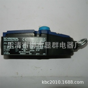 Schmersal拉线开关 拉绳开关 ZQ 700-11 (167540)-阿里巴巴