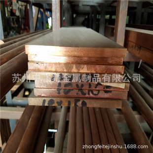 厂家批发QSn7-0.2锡青铜板 QSn7-0.2锡青铜 QSn7-0.2耐磨板材-阿里巴巴