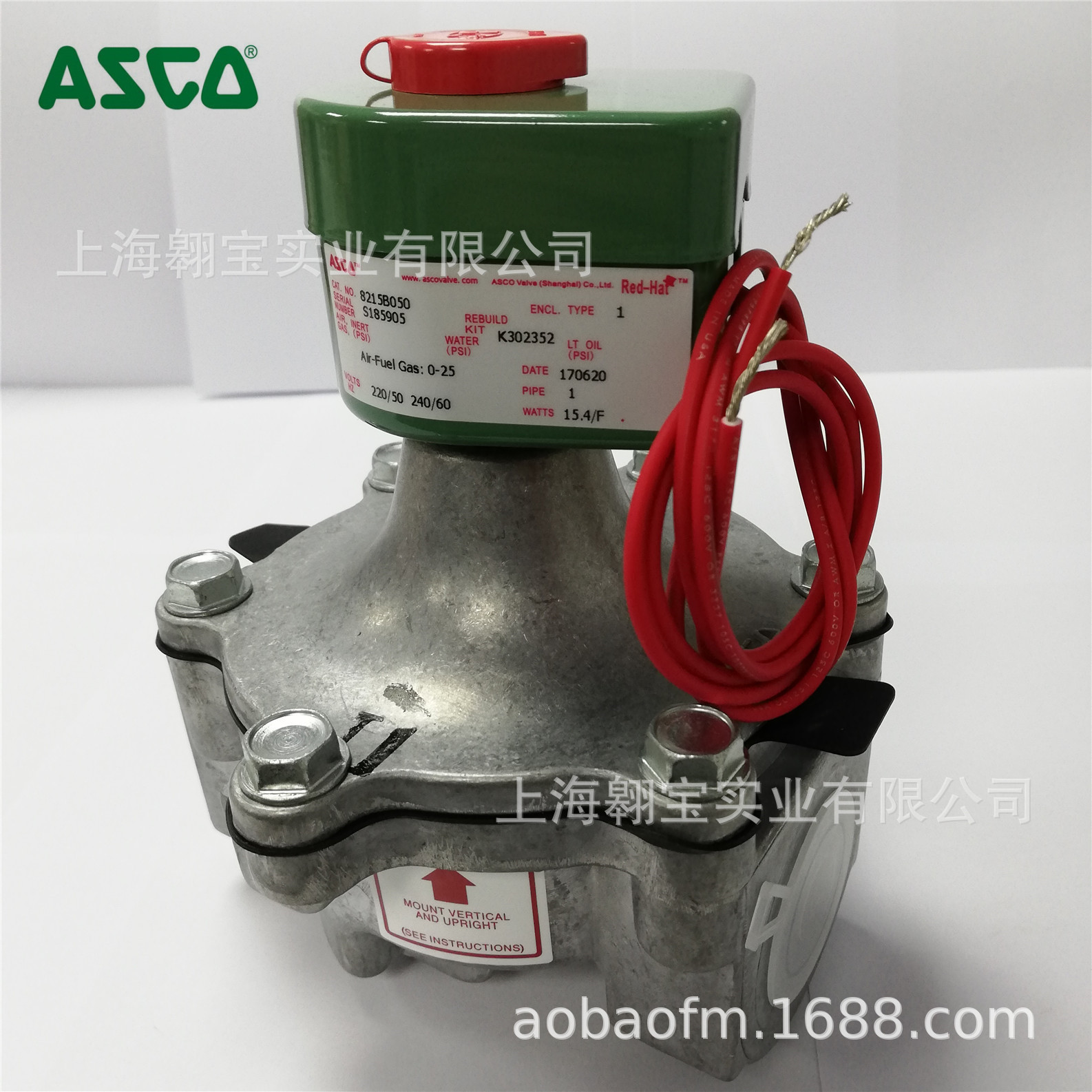 asco上海-asco上海批发、促销价格、产地货源 - 阿里巴巴