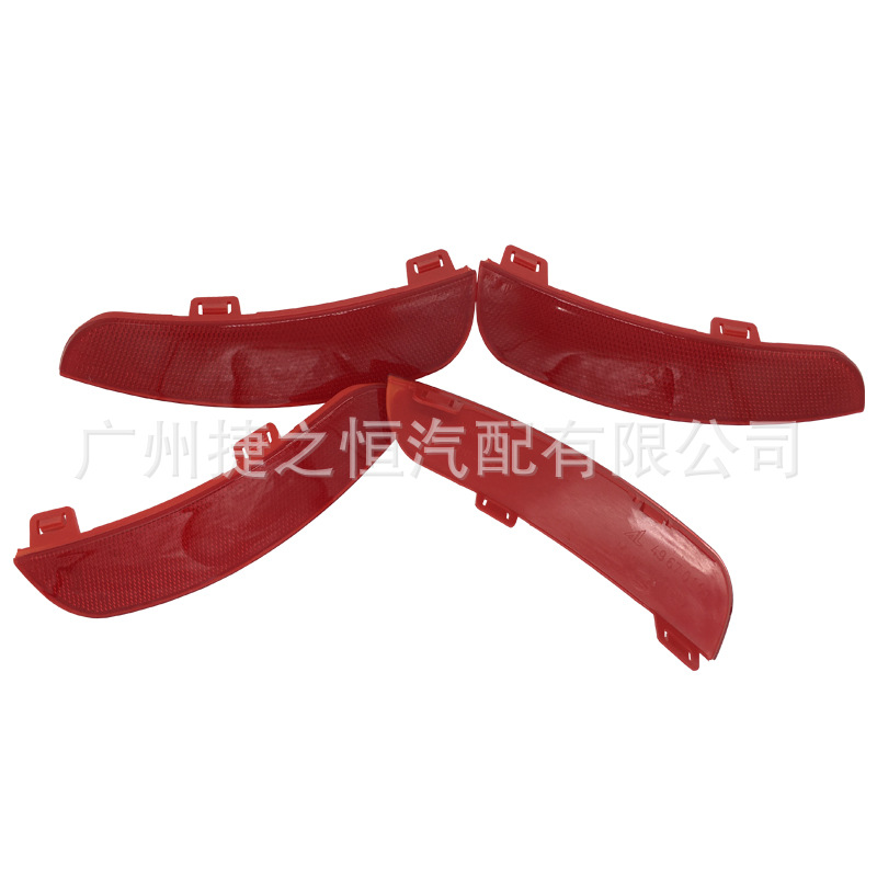 30763345 30763346适用于沃尔沃S40后杠灯后杠红色反光灯片雾灯-阿里巴巴