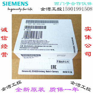 6ES7590-1AE80-0AA0 西门子S7-1500 安装导轨6ES7 590-1AE8O-OAAO-阿里巴巴