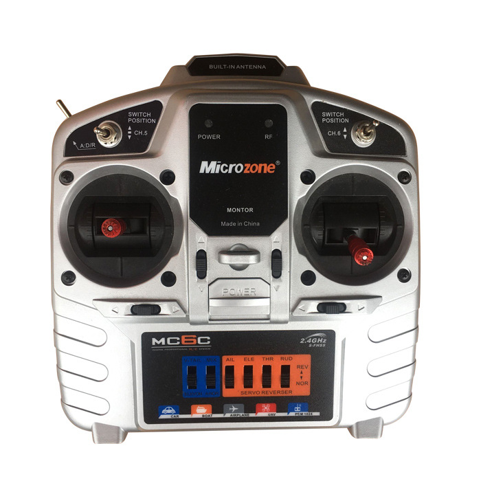 MC6C 6A 6B升级版 6通道2.4g航模遥控器接收机 固定翼四轴车船模-阿里巴巴