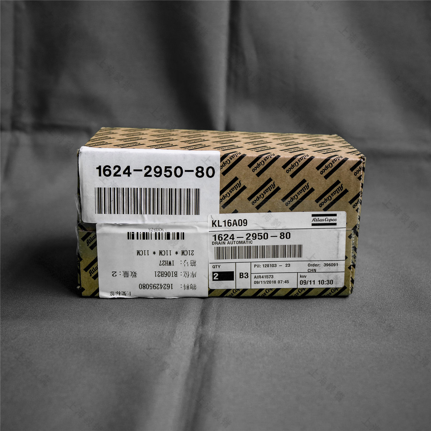 陕西阿特拉斯空压机排水阀型号1624904980排污阀-阿里巴巴