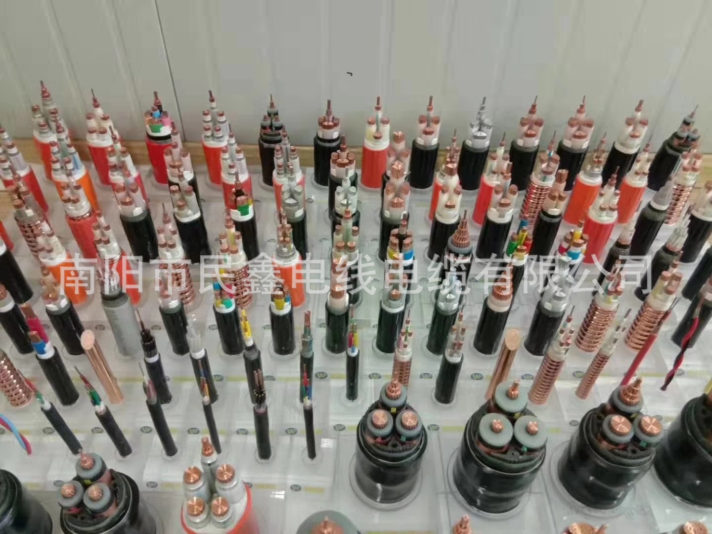 矿物质绝缘防火电缆BBTRZ,NG-A-BTLY大批现货供应耐高温低烟无卤-阿里巴巴