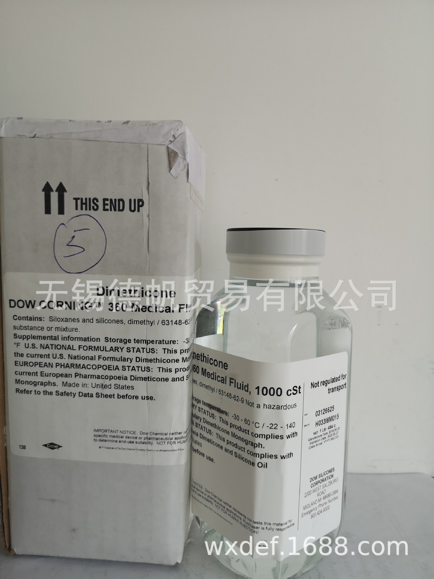 DIMETHICONE LIVEO 360 Medical Fluid-阿里巴巴