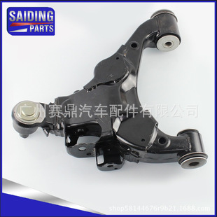 48068-60030 适用丰田LAND CRUISER控制臂 汽车上摆臂-阿里巴巴
