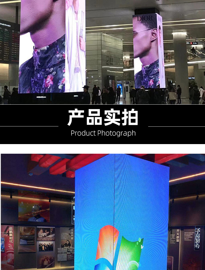 LED柱子显示屏 LED异形显示屏 环形全彩LED屏幕 四方柱led显示屏-阿里巴巴