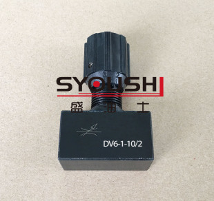 节流阀DV6-1-10B DV6-1-10B/2 DV8-1-10B DV8-1-10B/2现货-阿里巴巴