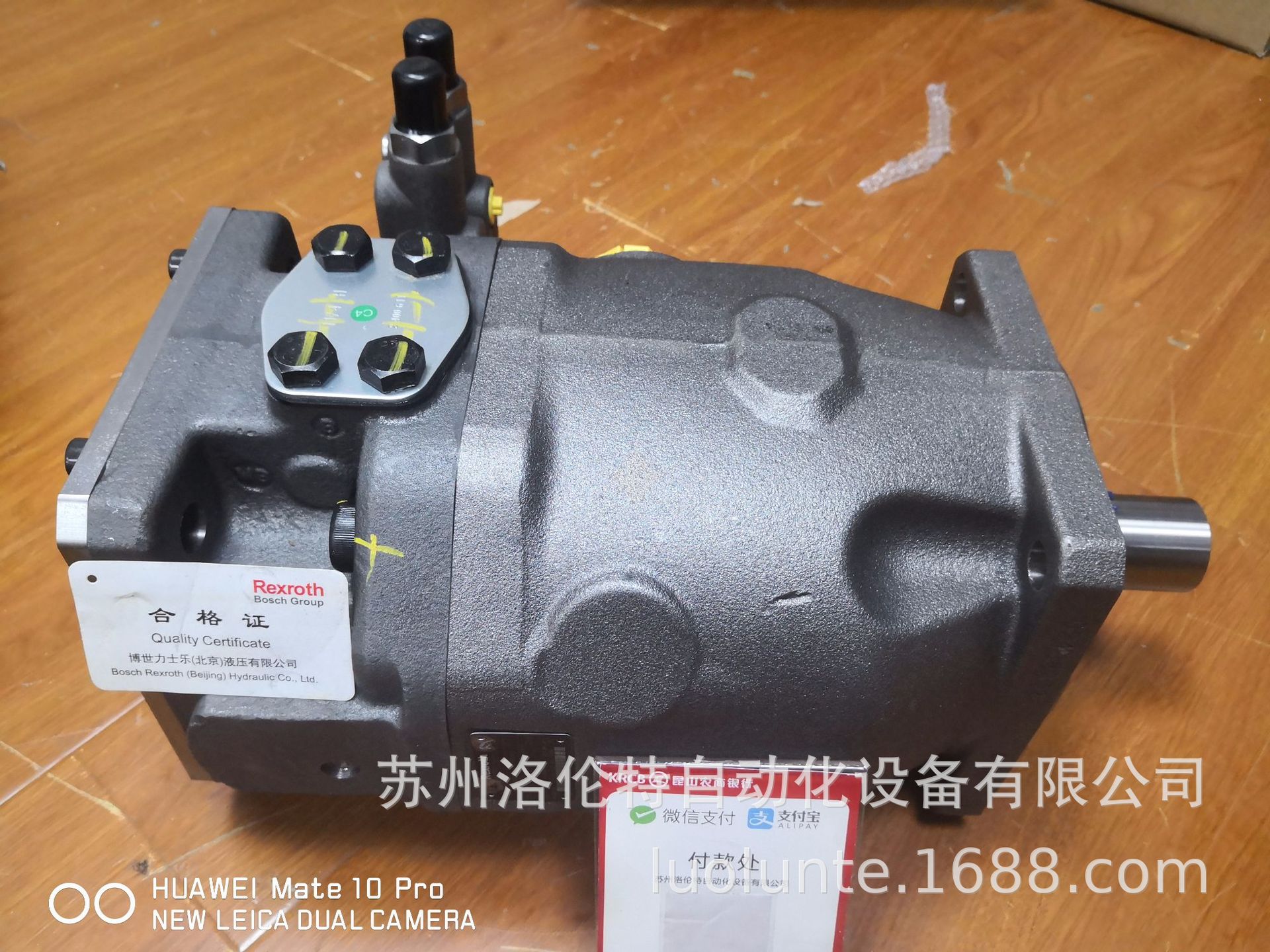 R902449059 AA10VSO140DRS/32R-VPB22U99 Rexroth / 液压泵-阿里巴巴