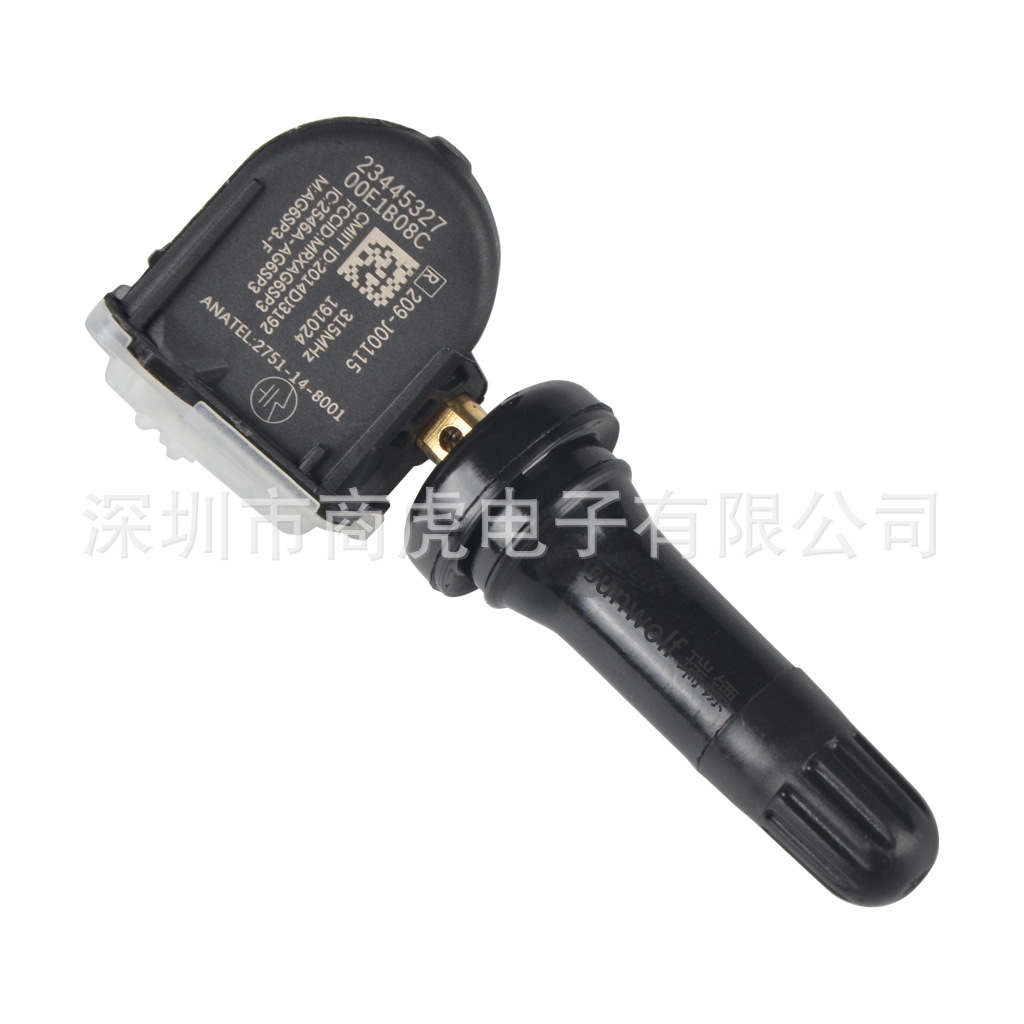 23445327适用别克凯迪拉克雪佛兰GMC悍马胎压监测传感器TPMS-阿里巴巴