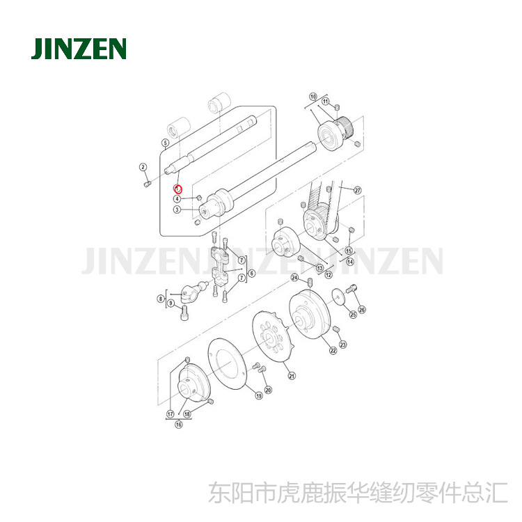 飞马W664绷缝机PEGASUS连杆组252001-92工业缝纫机零配件批发-阿里巴巴