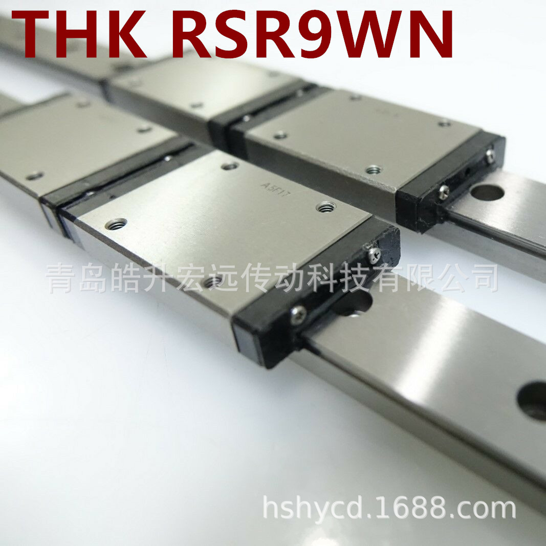 THK LM滚动导轨微型滑块RSR15VM、RSR15N、RSR20VM、RSR20N-阿里巴巴