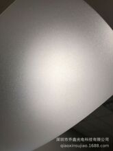 lexan 8b35-lexan 8b35批发、促销价格、产地货源 - 阿里巴巴