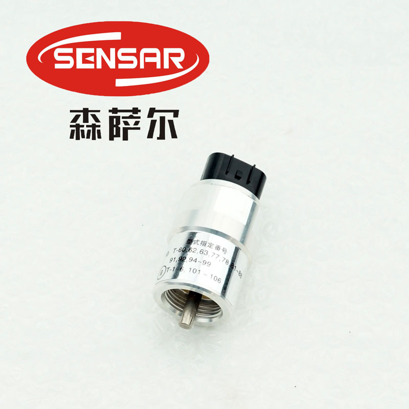 广州市森萨尔汽车电子零件有限公司_阿里巴巴旺铺