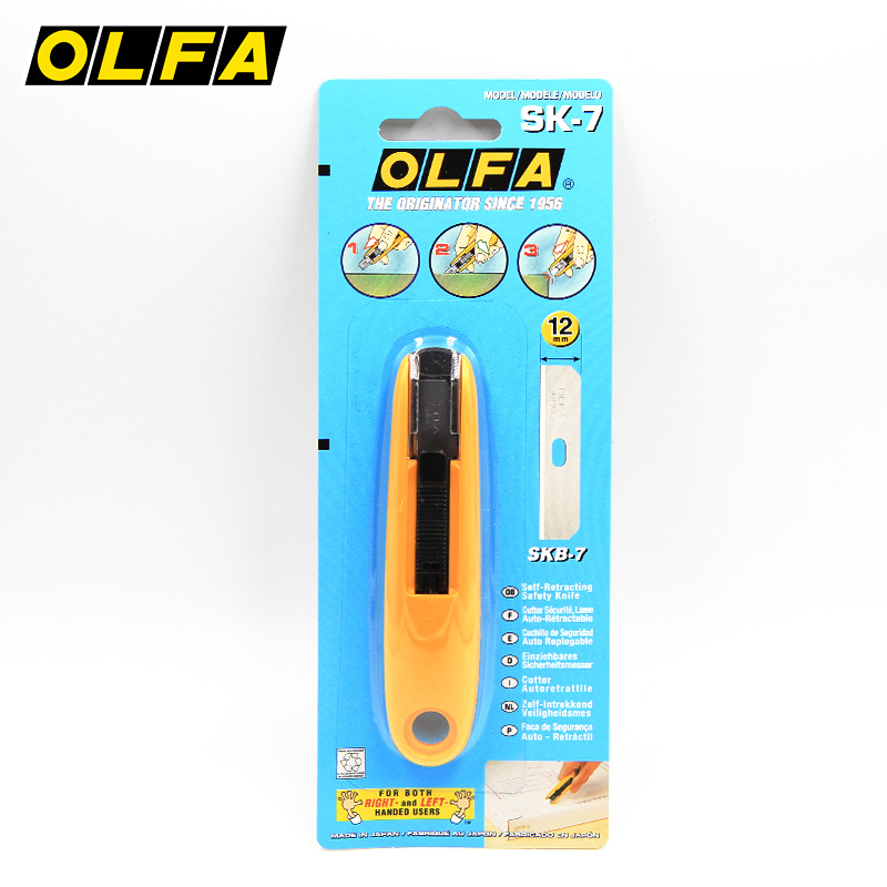 原装OLFA日本SK-7/SKB-7美工刀自动回缩安全工作刀 开箱刀 切割刀-阿里巴巴