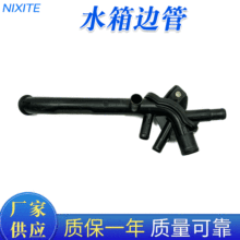 瑞安市希特汽车零部件有限公司_阿里巴巴旺铺