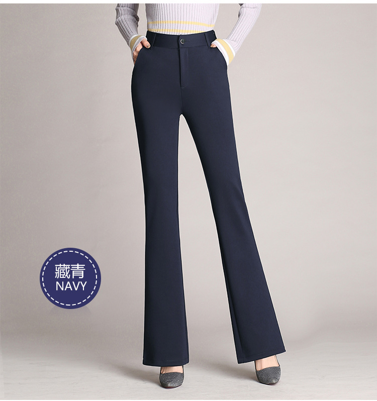 跨境货源新款微喇裤长裤大码喇叭裤西裤女裤直筒高腰工作裤西裤女-阿里巴巴