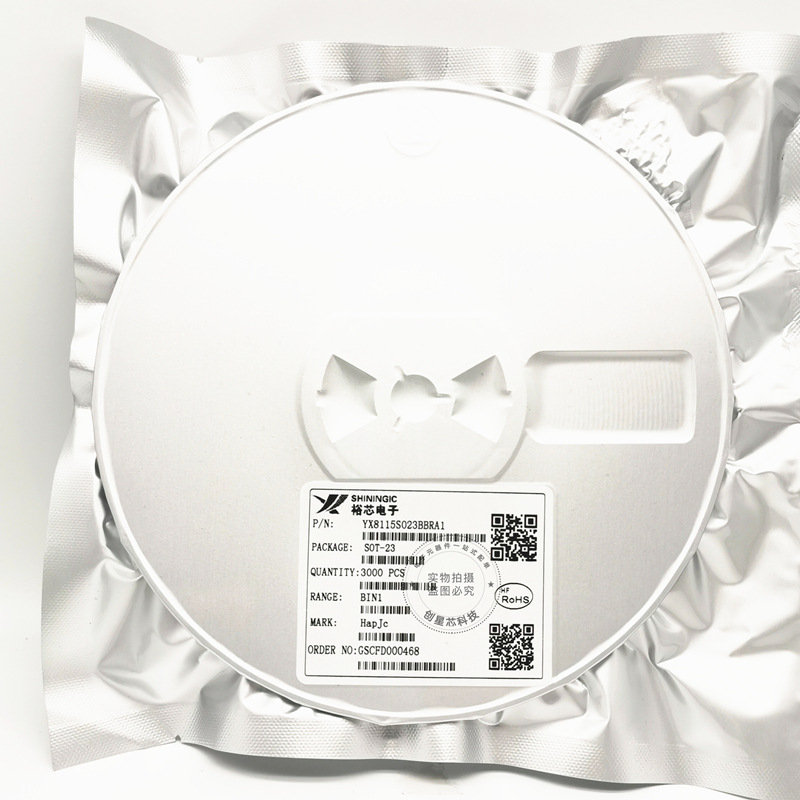 LED驱动控制芯片 YX8115 SOT-23 0.9~1.5V 印字HapJc Hb7V1裕芯-阿里巴巴