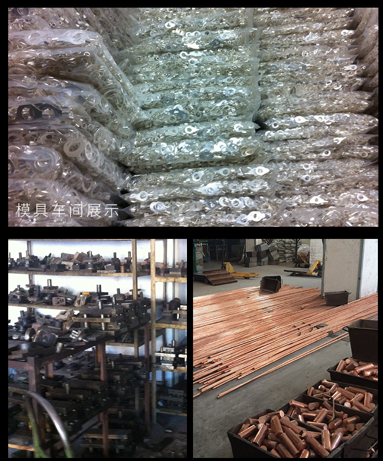 E0508 E1508 E2510 E4009管形预绝缘端子 E型管 欧式冷压接线端头-阿里巴巴