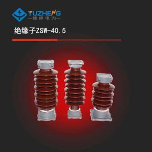 供应ZS-20/16 ZS-20/30 ZSW-20/16 ZSW-20/10 ZS-20/10支柱 -阿里巴巴