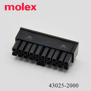 现货当日发 MOLEX连接器43025-2000莫仕430252000代理商3.00mm-阿里巴巴