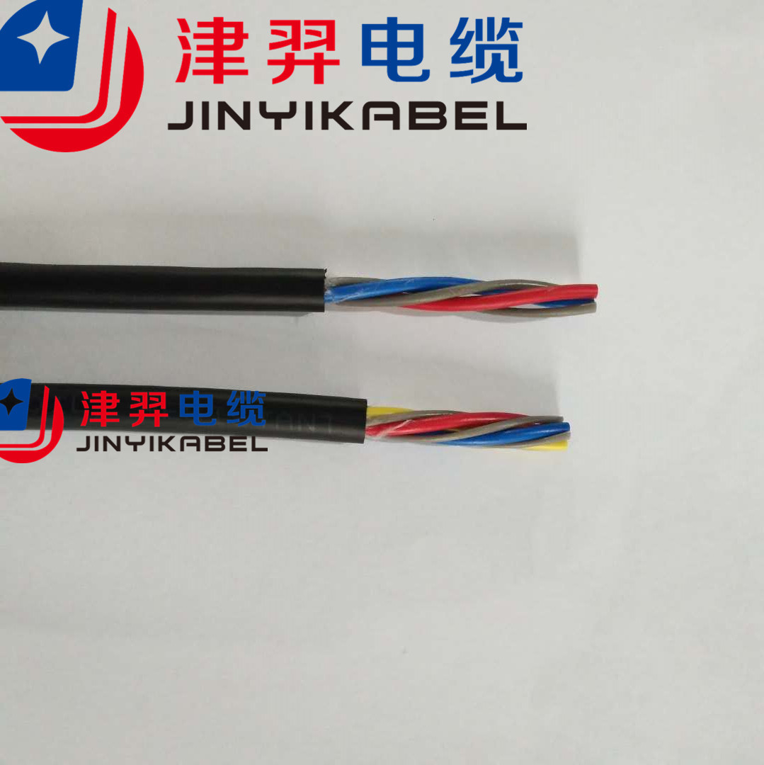 厂家直销 高柔性拖链电缆 TRVV TRVVP-阿里巴巴