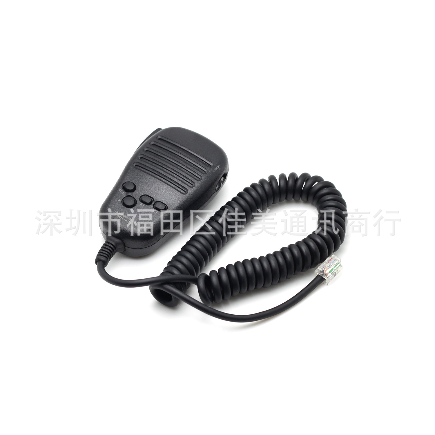 HMN3596车台对讲机手咪 适用MOTOROLA GM300 SM120 SM50 GM338-阿里巴巴