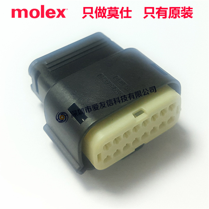 molex代理33472-1601原装MX150汽车胶壳334721601间距3.50mm12pin-阿里巴巴